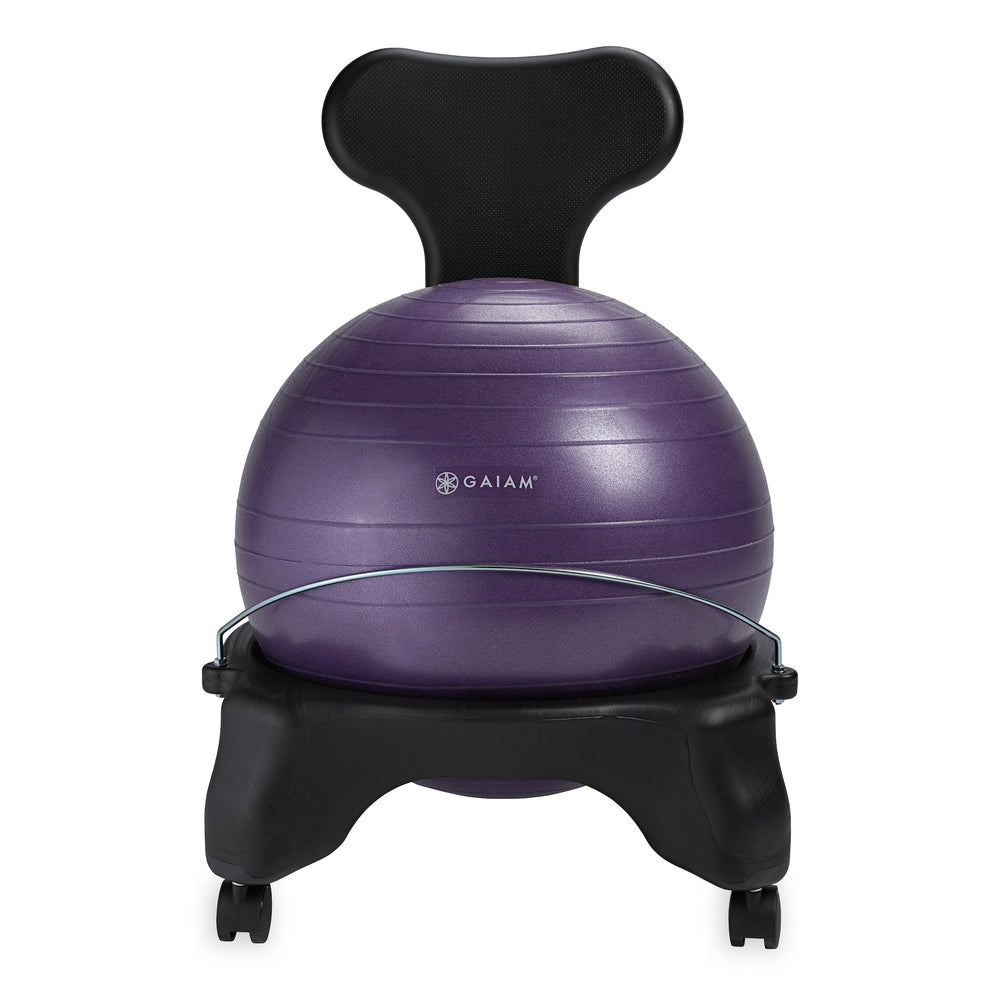 Classic Balance Ball Chair | Yoga/Workout Ball Chair | GetACTV