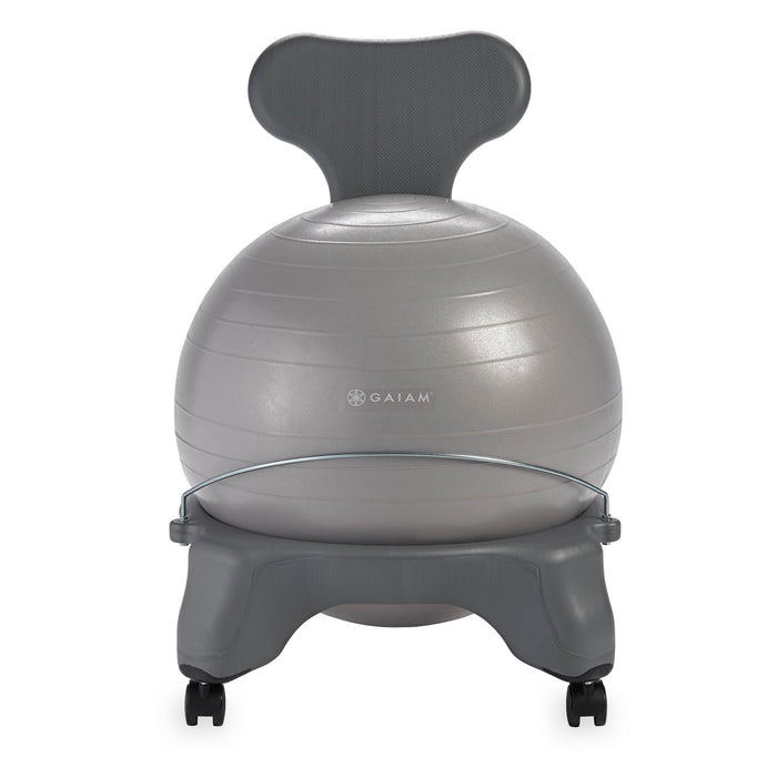 Classic Balance Ball Chair | Yoga/Workout Ball Chair | GetACTV