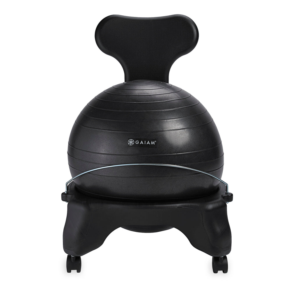 Classic Balance Ball® Chair - Workout Ball Chair – GetACTV